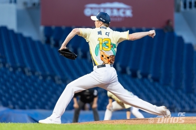 갈 길 먼 KIA, ‘20승·204K’ 37년 전 SUN 소환한 KBO 최고에이스 만난다? 첩첩산중[MD광주] - 마이데일리