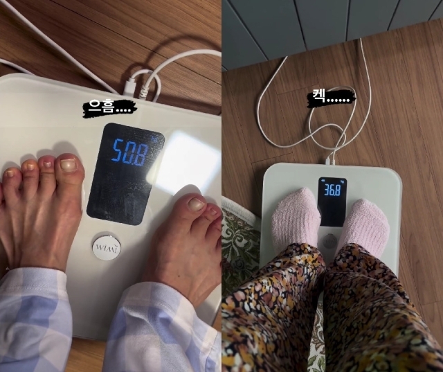 다이어트로 36.8kg 달성?…이상아·엄지원·한그루, ★들의 몸무게 인증 [MD이슈] - 마이데일리