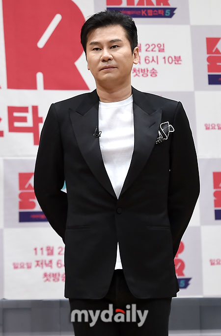 YG 양현석, 작년 연봉은 20억 7200만원…JYP 박진영도 20억 3996만원 [MD이슈] - 마이데일리