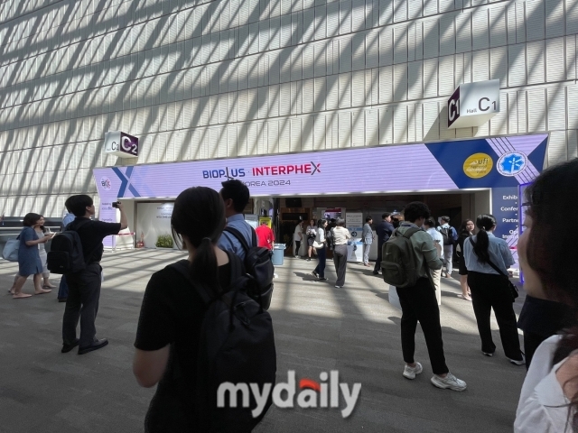 [현장] “바이오 제품 직접 체험해 보세요” 트렌드 메카 ‘BIX 2024’ 개막 - 마이데일리