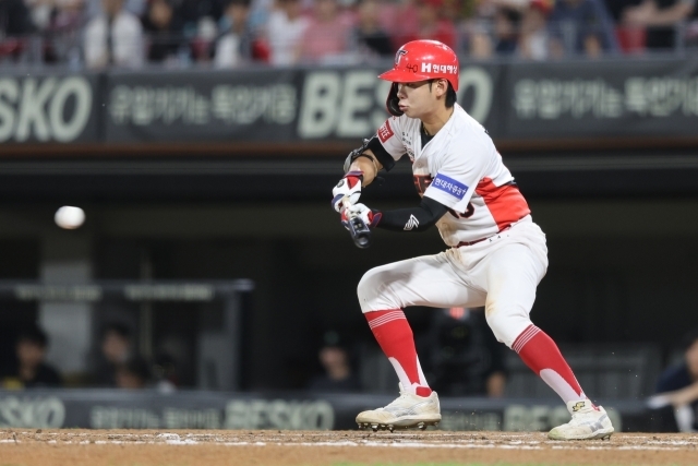 호령존 지운 KIA 27세 외야 슈퍼백업…또 김선빈 스쿨 찾았다, 어쩌면 FA 최원준의 대안 - 마이데일리