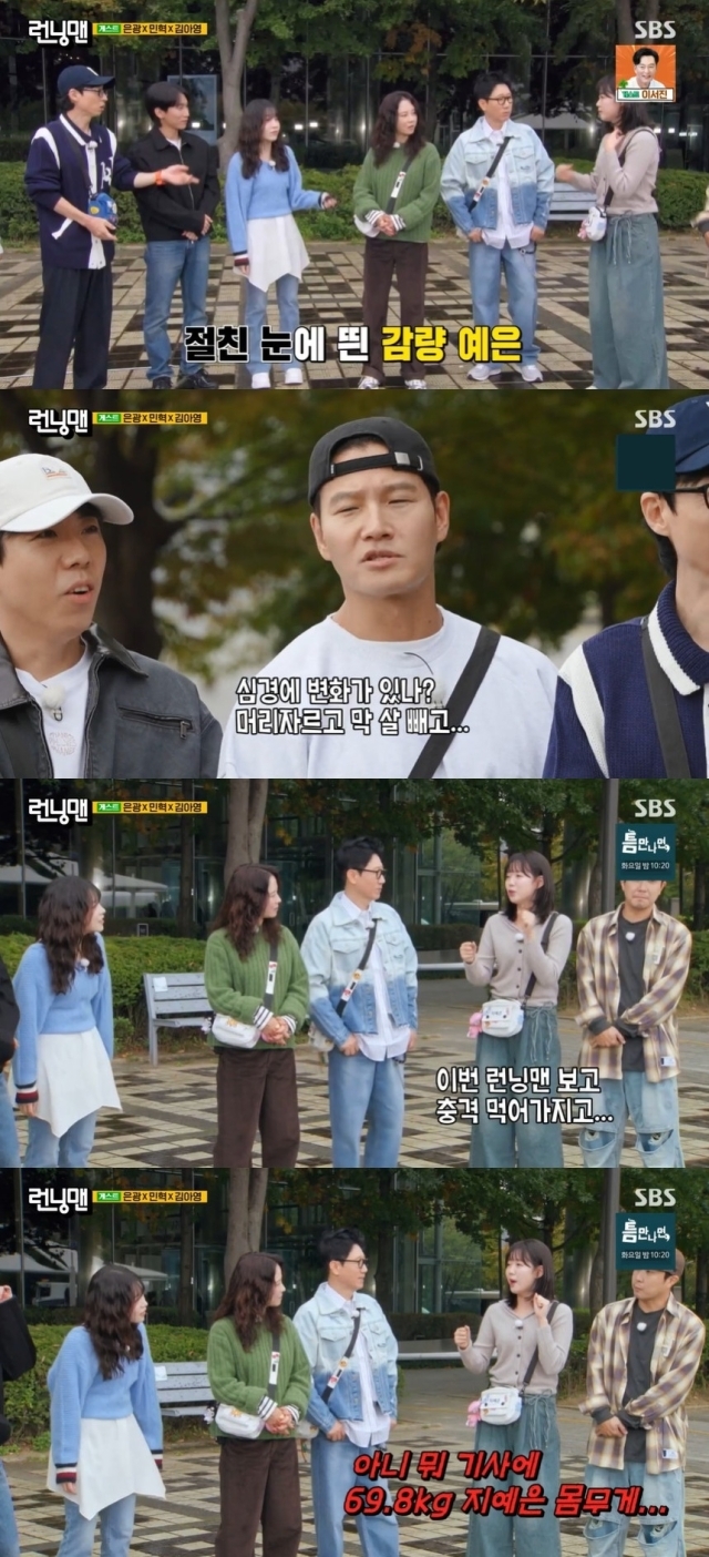 301 Moved Permanently