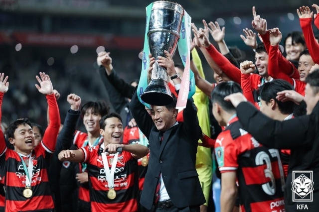 경우의 수 `절반`이나 줄었다...`코리아컵 2연패` 포항, ACL 티켓 사실상 확보→ACLE·ACL2 성적이 변수 [MD상암] - 마이데일리