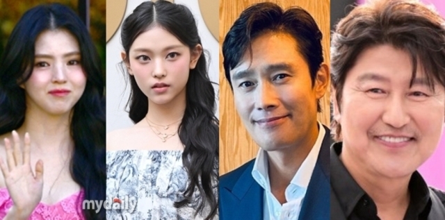 임영웅·차은우→데이식스 도운, 尹 탄핵정국 SNS 사용 피해ing [MD이슈](종합) - 마이데일리