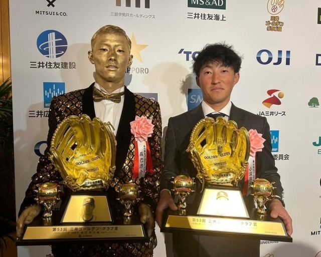 "대만에 지면 투수 전향하겠다" 망언했던 日 선수, 최고 152km+RPM 2500 마크…하지만 "불합격` 왜? - 마이데일리