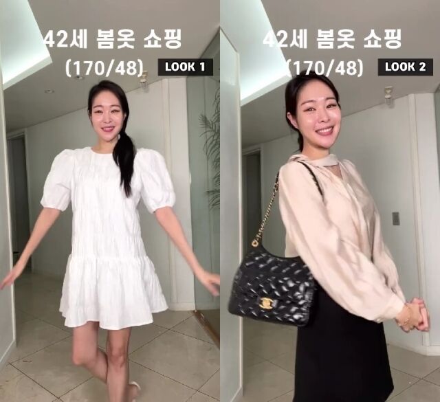 `170cm·48kg` 미자, 스키니진 버클까지 `살짝`…잘록 허리 인증 [MD★스타] - 마이데일리