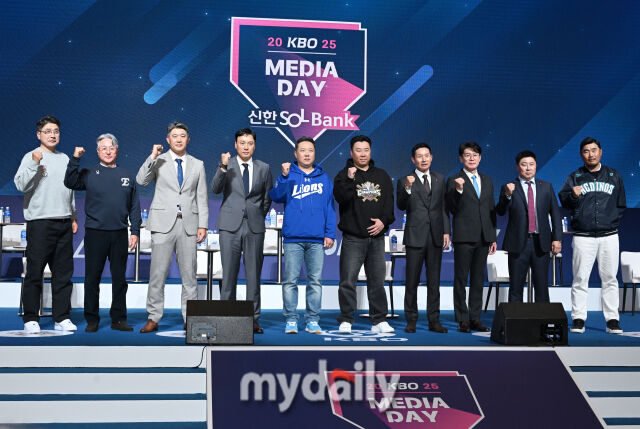 [MD포토] 파이팅 외치는 KBO 리그 감독들 - 마이데일리