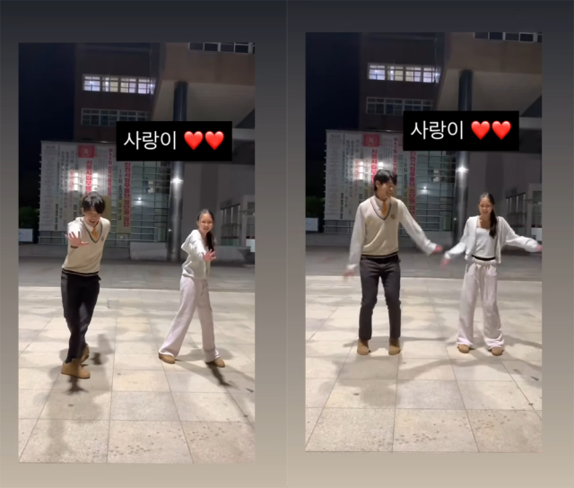 `이종혁·추성훈 2세` 이준수X추사랑, 키 193·167cm `피지컬 폭발 댄스` - 마이데일리